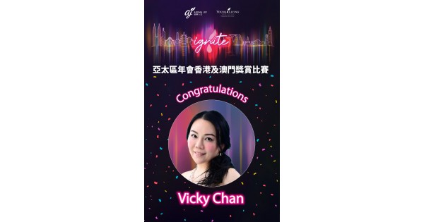 Vicky Chan